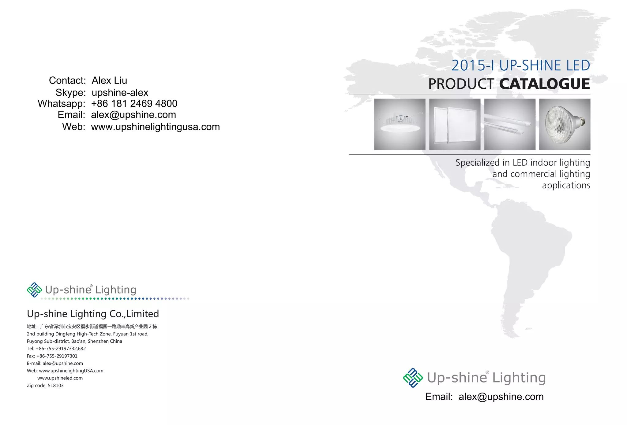 Up-shine Lighting 2015 UL approved LED Lights Catalog | PDF