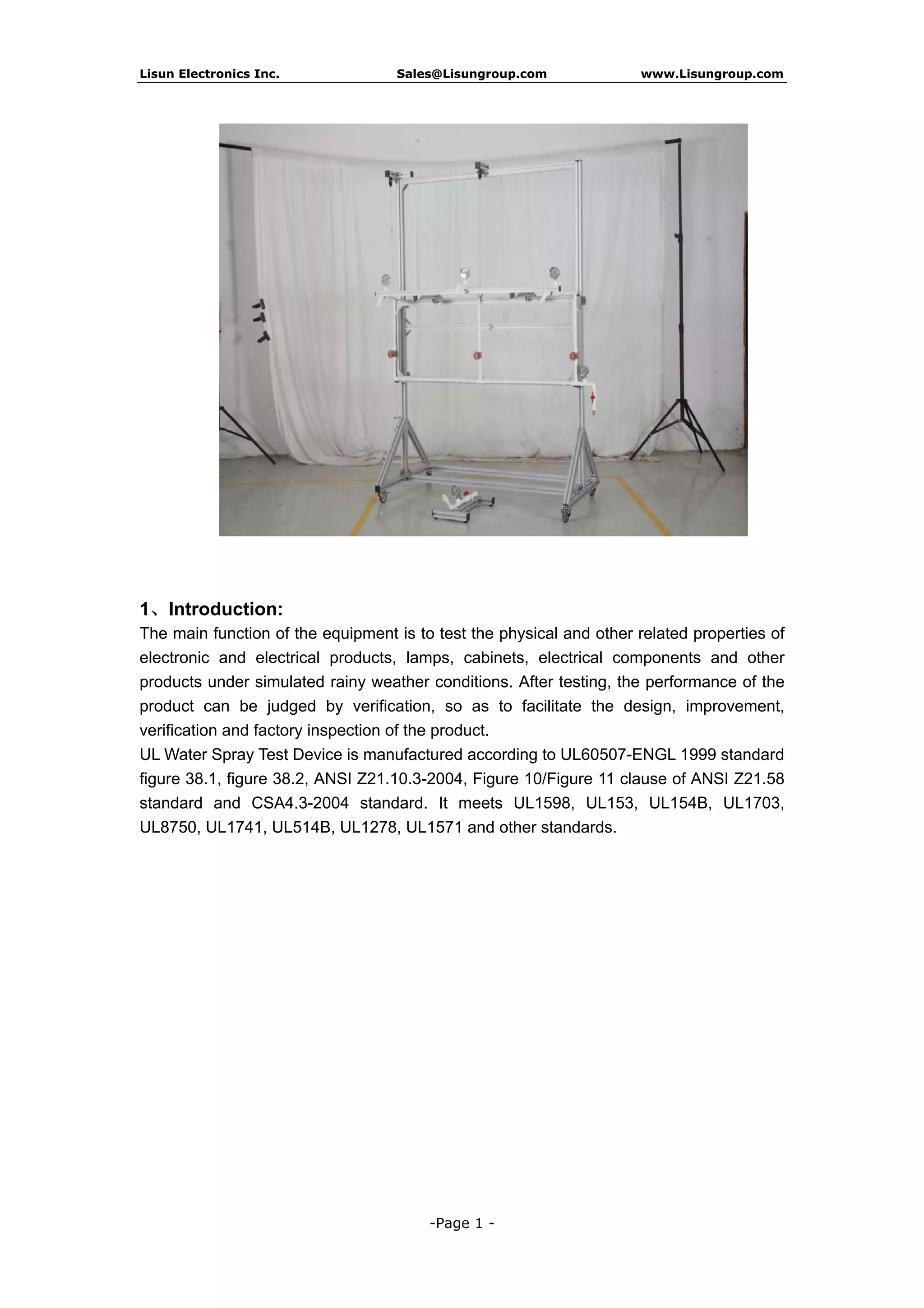Ul water-spray-test-device | PDF