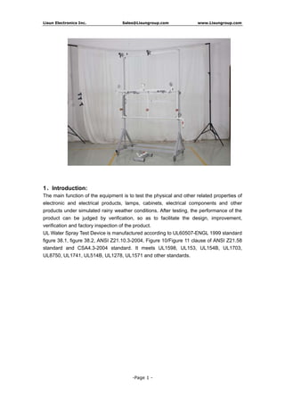 Ul water-spray-test-device | PDF