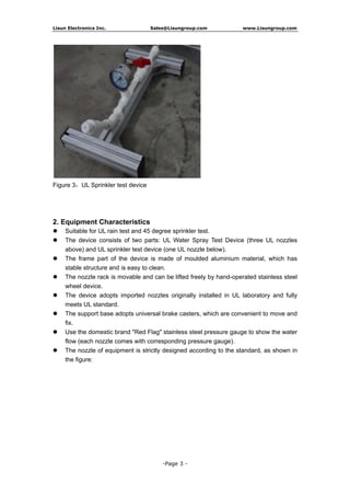 Ul water-spray-test-device | PDF