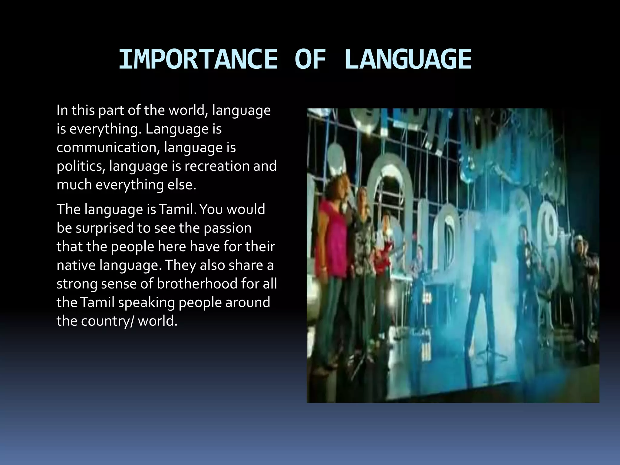 Ulaga tamil semmozhi manadu | PPTX