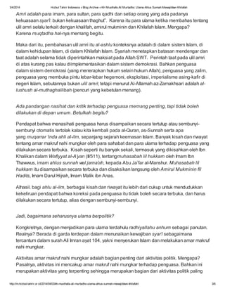 Ulama ahlus sunnah mewajibkan khilafah | PDF