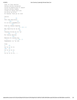Ulan chords by cueshe @ ultimate guitar | PDF