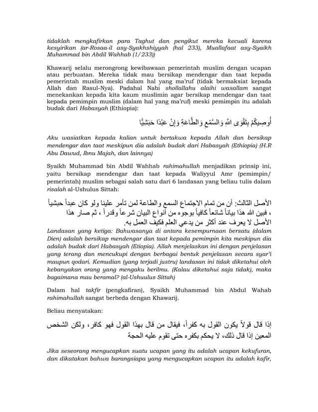 Ulasan Singkat Tentang ISIS | PDF