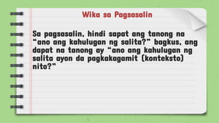 pagsasalin.pptx