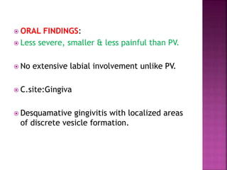 ULCERATIVE AND VESICULO BULLOUS LESIONS.pptx