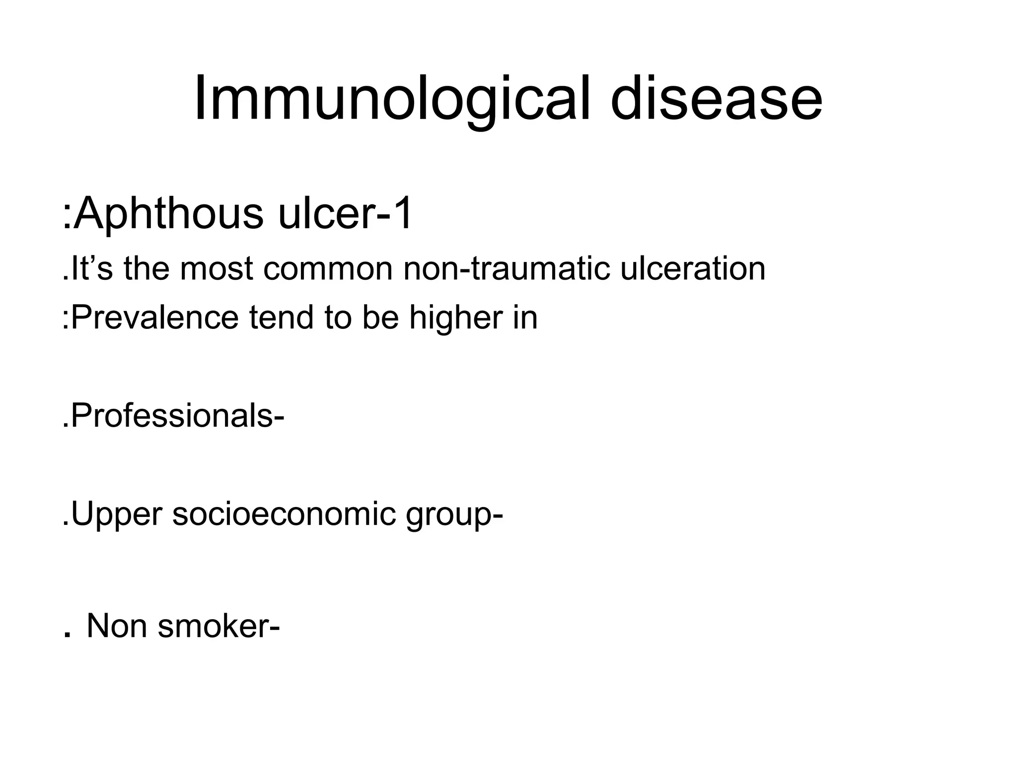 Ulcerative conditions | PPT