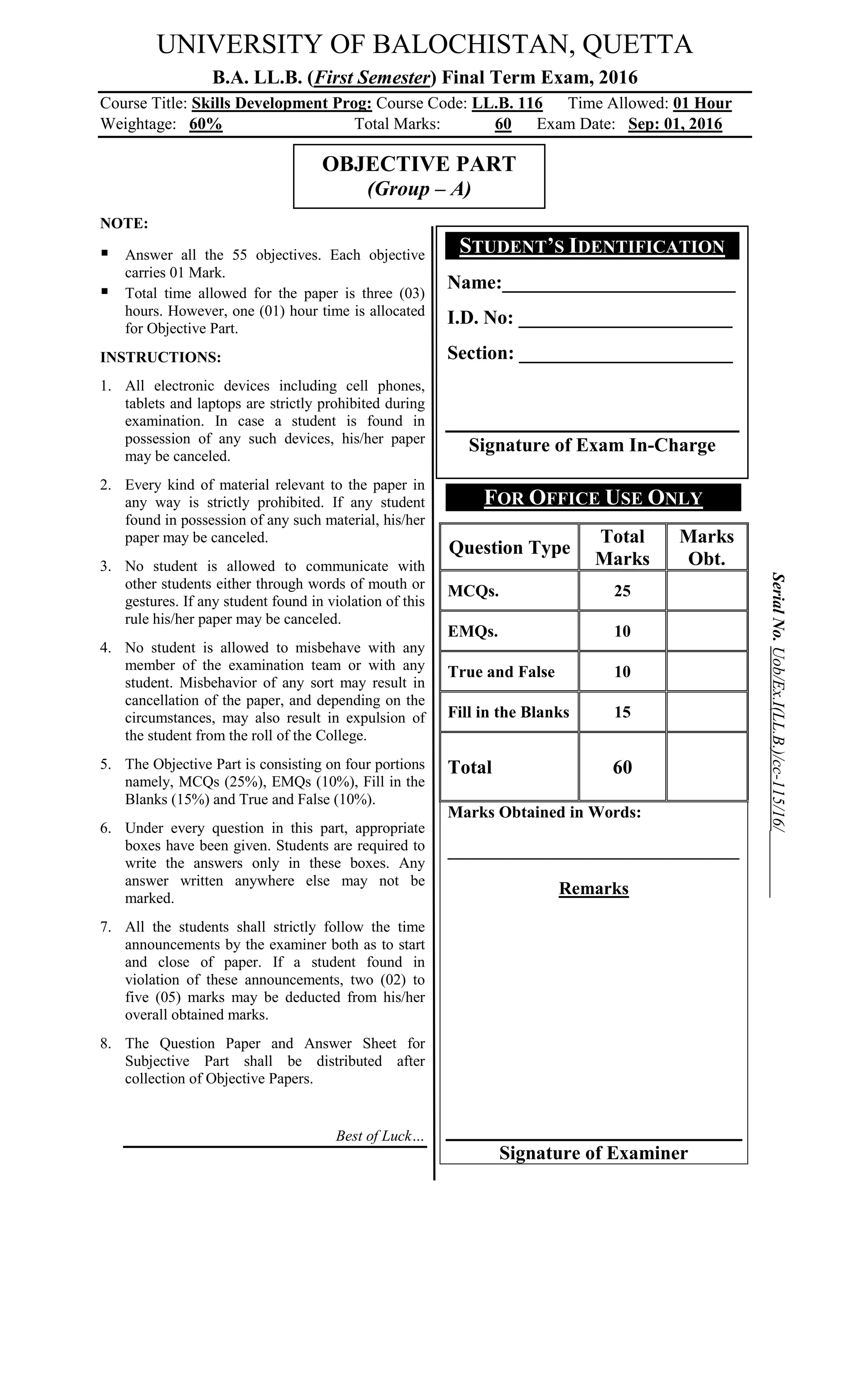 ULC Computer Solved Paper. | PDF