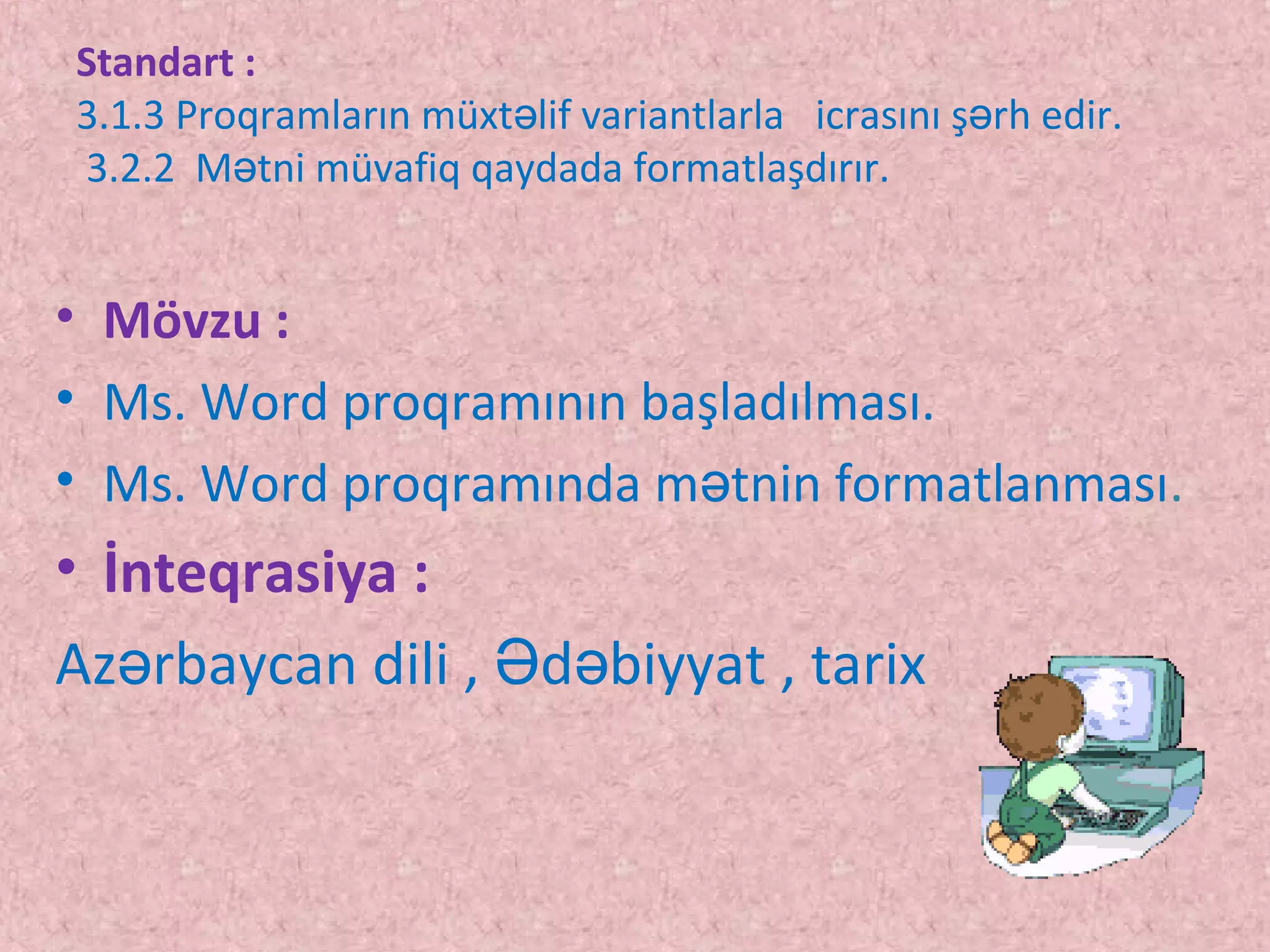 Ulduz Haciyeva | PPT