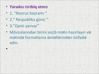 Ulduz Haciyeva | PPT