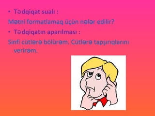 Ulduz Haciyeva | PPT