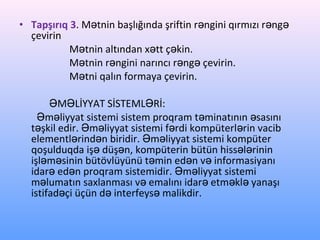 Ulduz Haciyeva | PPT