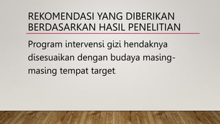 Ulfa Fadhila Farhan_2220322009_Review Jurnal Manajemen KIA.pptx