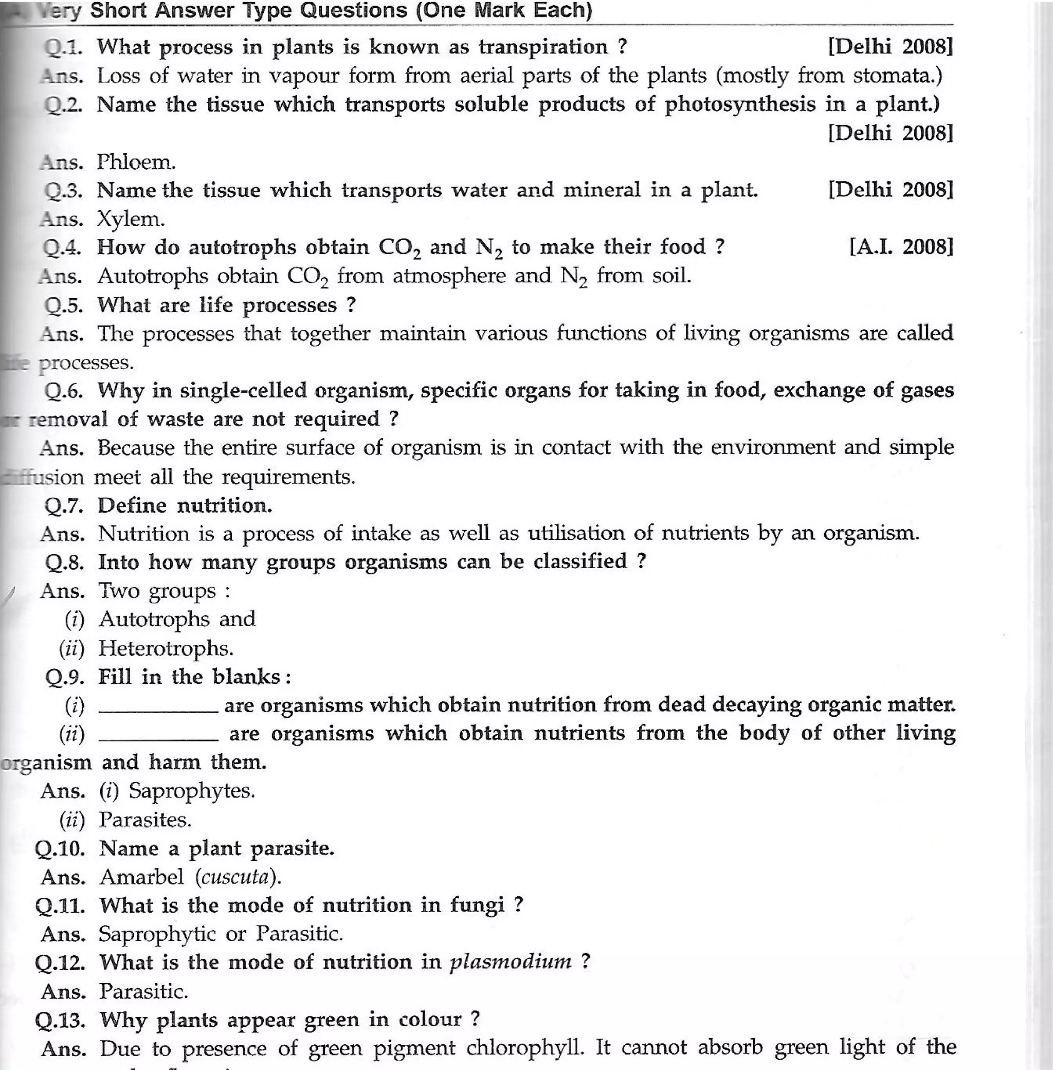 Ulike science SAMPLE PAPER (BIOLOGY)LIFE PROCESS | PDF