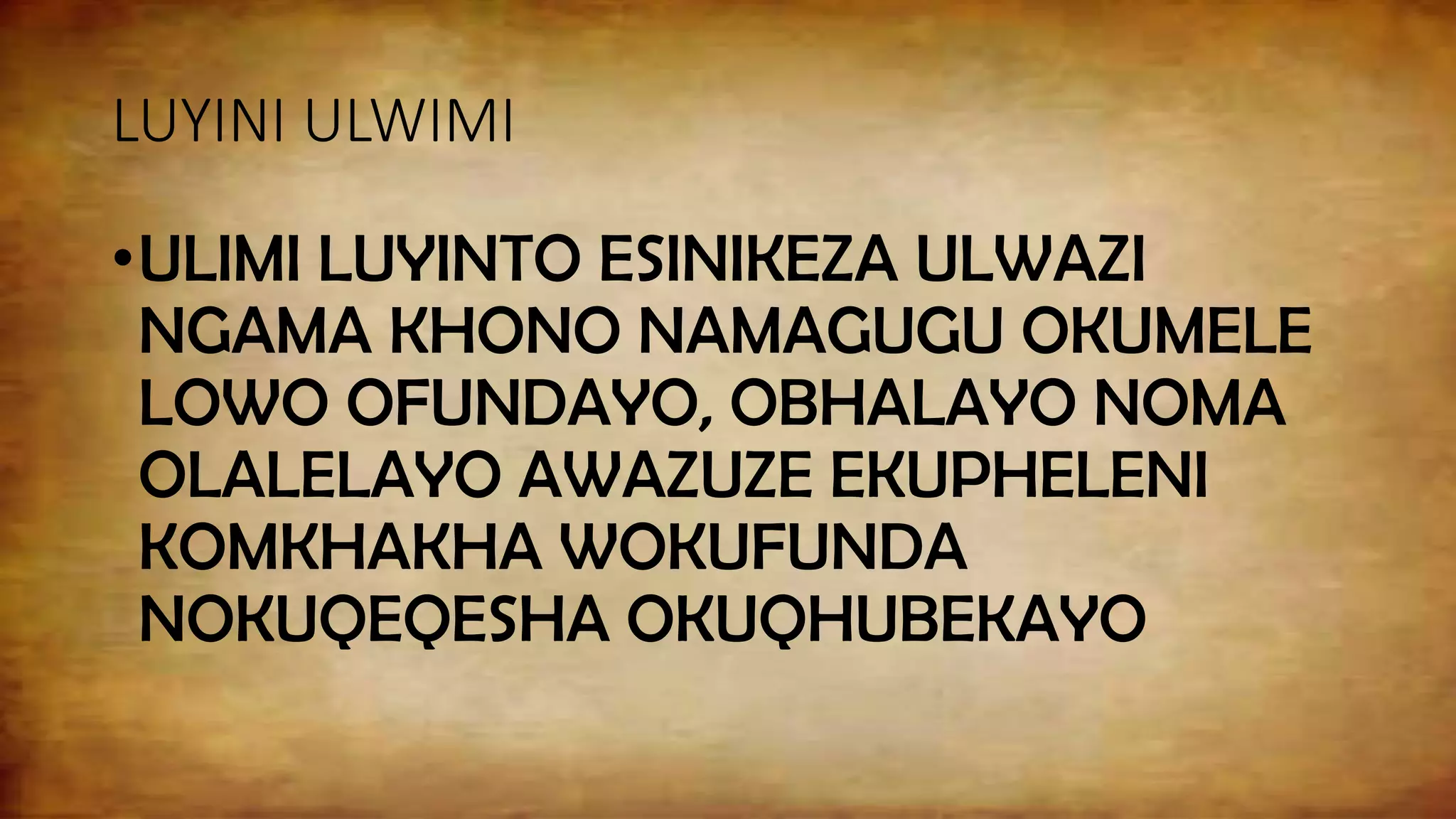 Ulimi lwesizulu ulimi lwasekhaya | PPTX