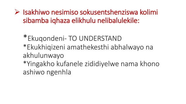 Ulimi lwesizulu ulimi lwasekhaya | PPTX