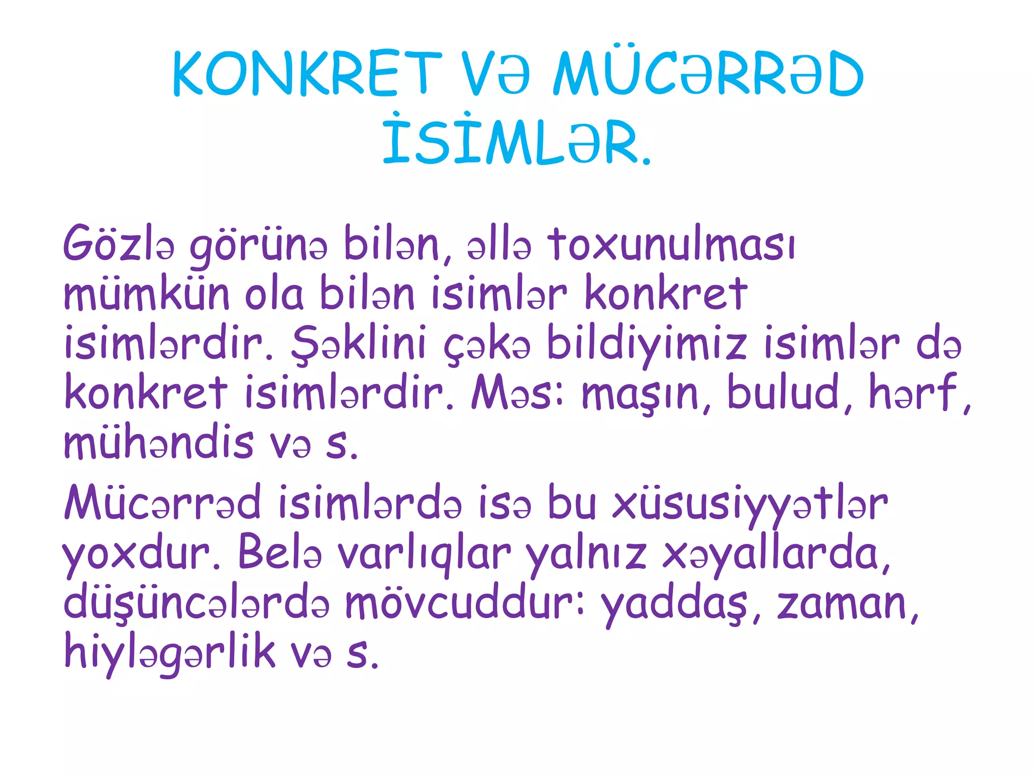 ISIM ULKAR KARIMLI AUL/ADU | PPTX