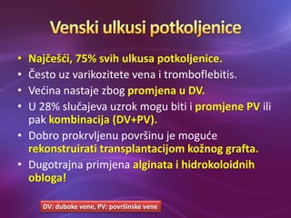 Ulkusi na donjim udovima | PPSX