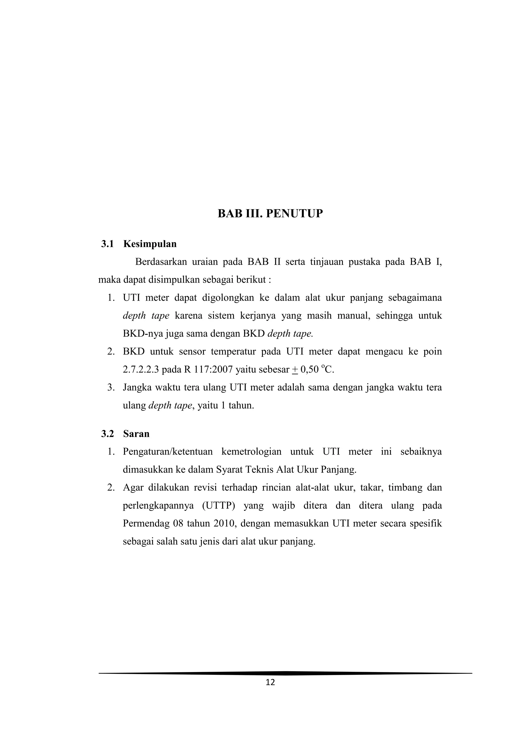 Ullage temperature interface_uti | PDF