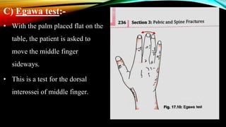 Ulnar nerve injury PPT | PPTX