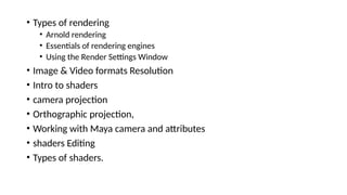 rendering and lighting images and jupitar notebook module 4 | PPT