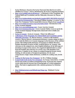 Ultimate online resources for bible scholars | DOC
