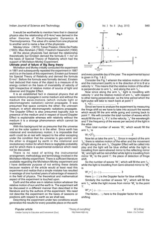 Ultimate proof of energy theory of matter.pdf