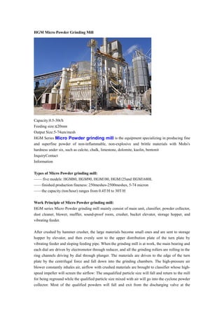 HGM Micro Powder Grinding Mill | DOC | Home Appliances | Home & Garden