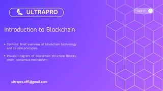 Blockchain Integration and Customization | PDF | Technology & Computing