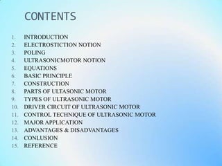 Ultra sonic motor | PPTX