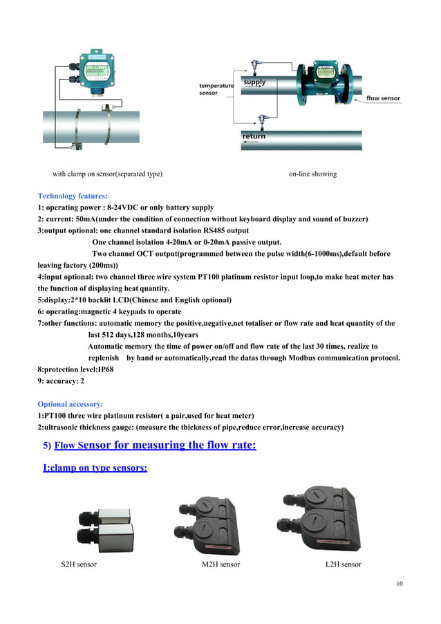Ultrasonic series flow meter catalog | PDF