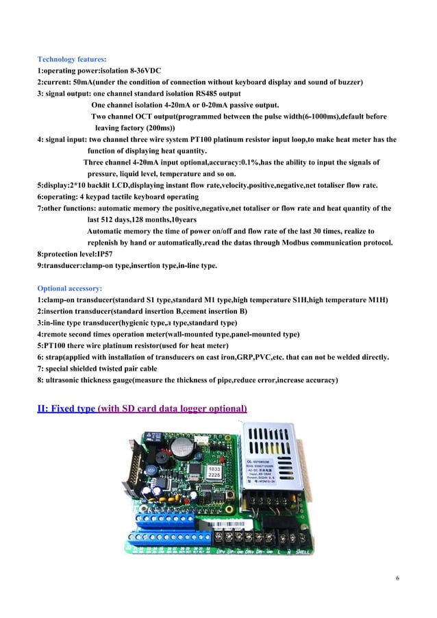 Ultrasonic series flow meter catalog | PDF