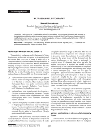 Ultrasound Elastography | PDF