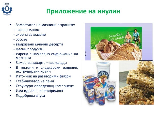 Ultrasound-assisted extraction and characterisation of inulin-type ...