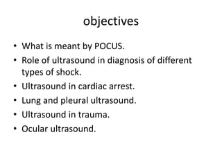 Ultrasound in emergency medicine | PPTX