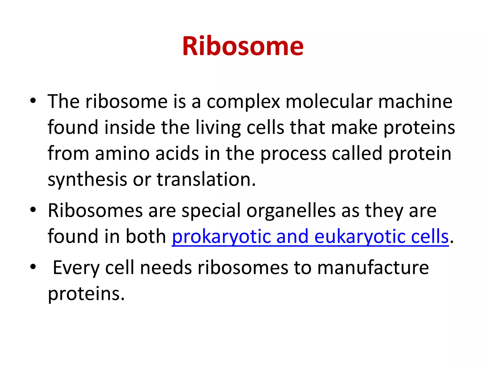 Ultra structure of plant cell (1) | PPTX