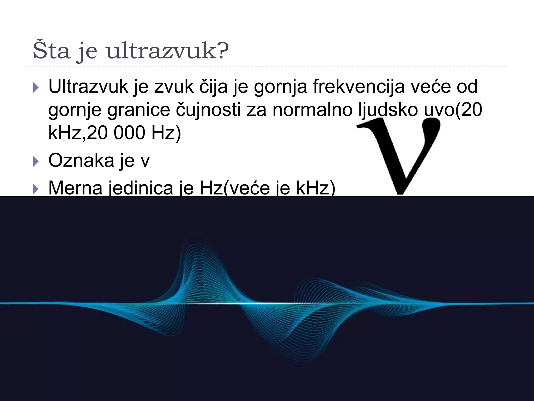 Ultrazvuk | PPTX