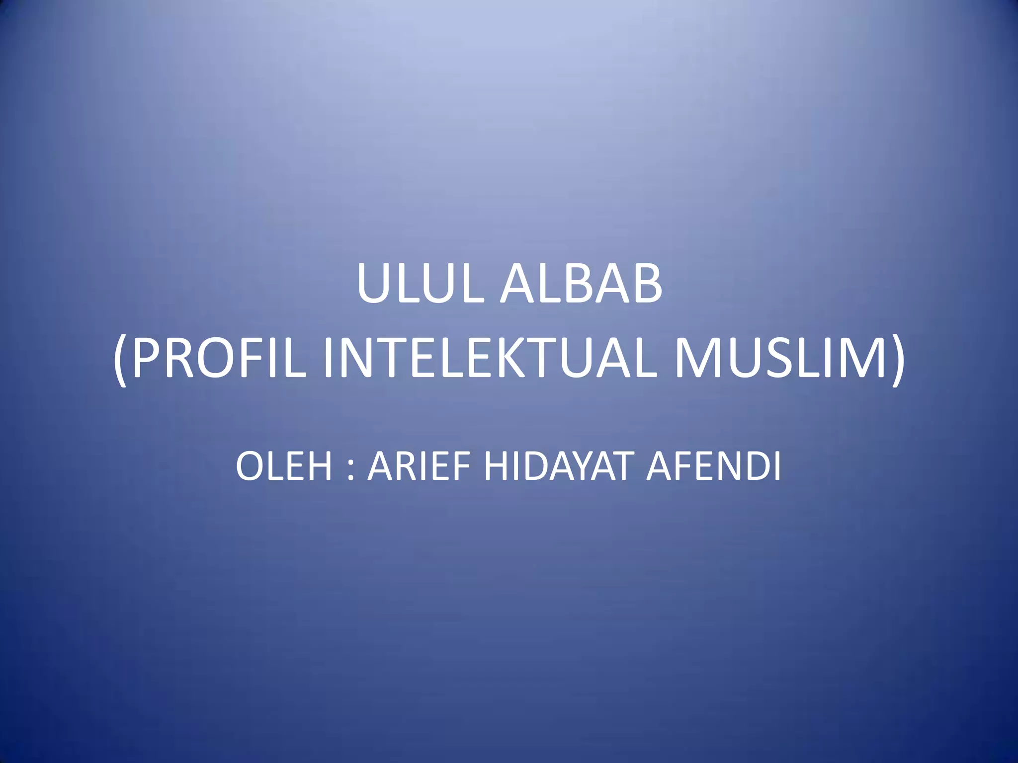 Ulul albab | PPTX