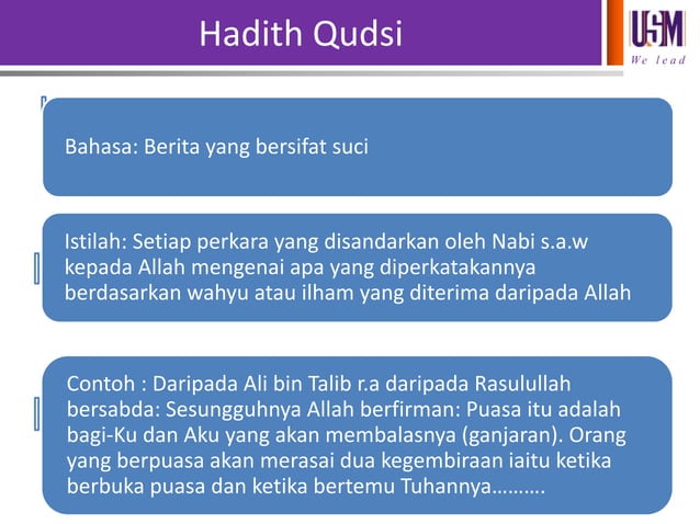 Ulum hadith | PPTX