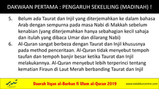 DAURAH ULUM AL-QURAN 2.0 : MEMAHAMI MAKNA WAHYU | PPT