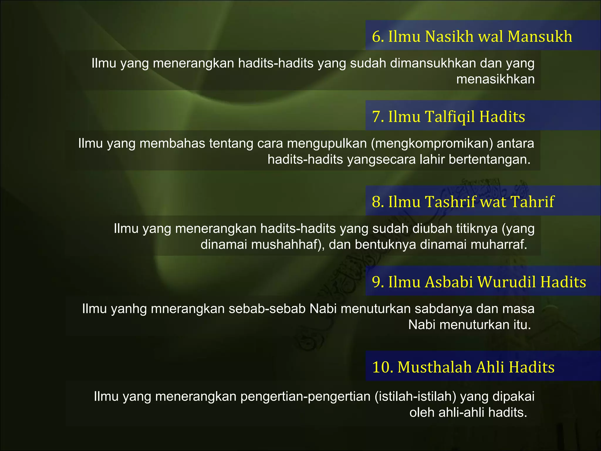Ulumul hadits | PPT
