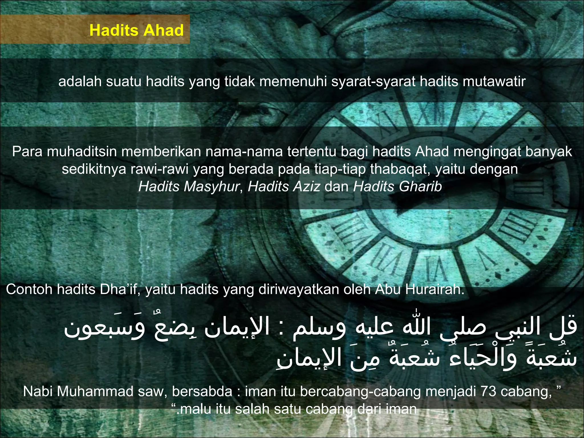 Ulumul hadits | PPT