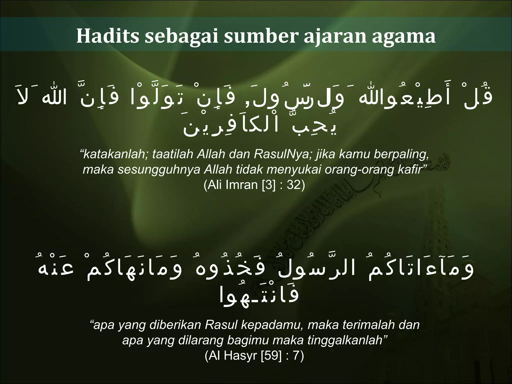 Ulumul hadits | PPT