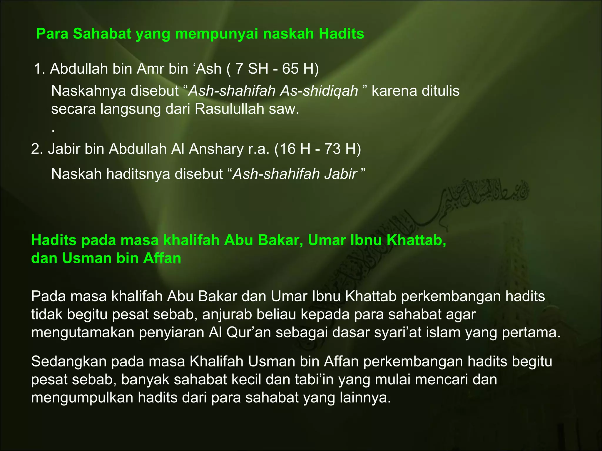 Ulumul hadits | PPT