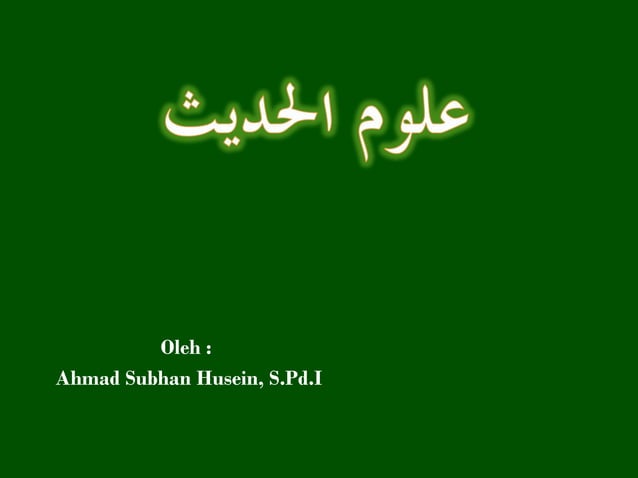 Ulumul hadits | PPT