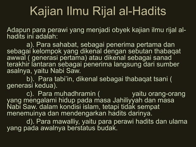 Rijal al Hadits-Ulumul Hadits | PPTX