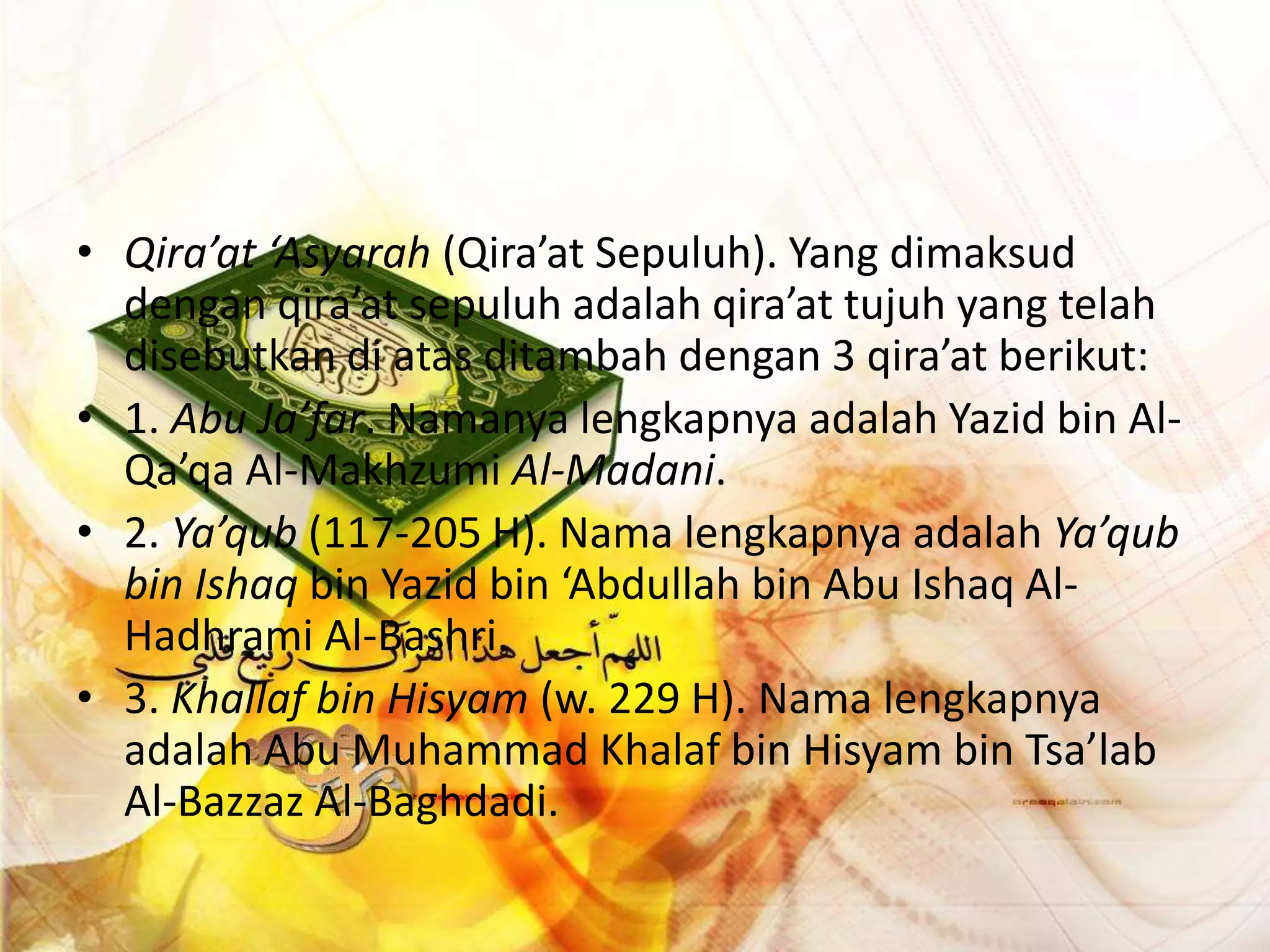ILMU QIRA'AT | PPTX