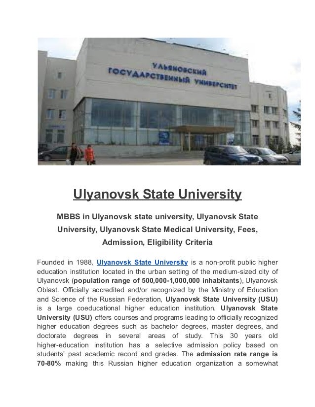 Ulyanovsk State University.pdf
