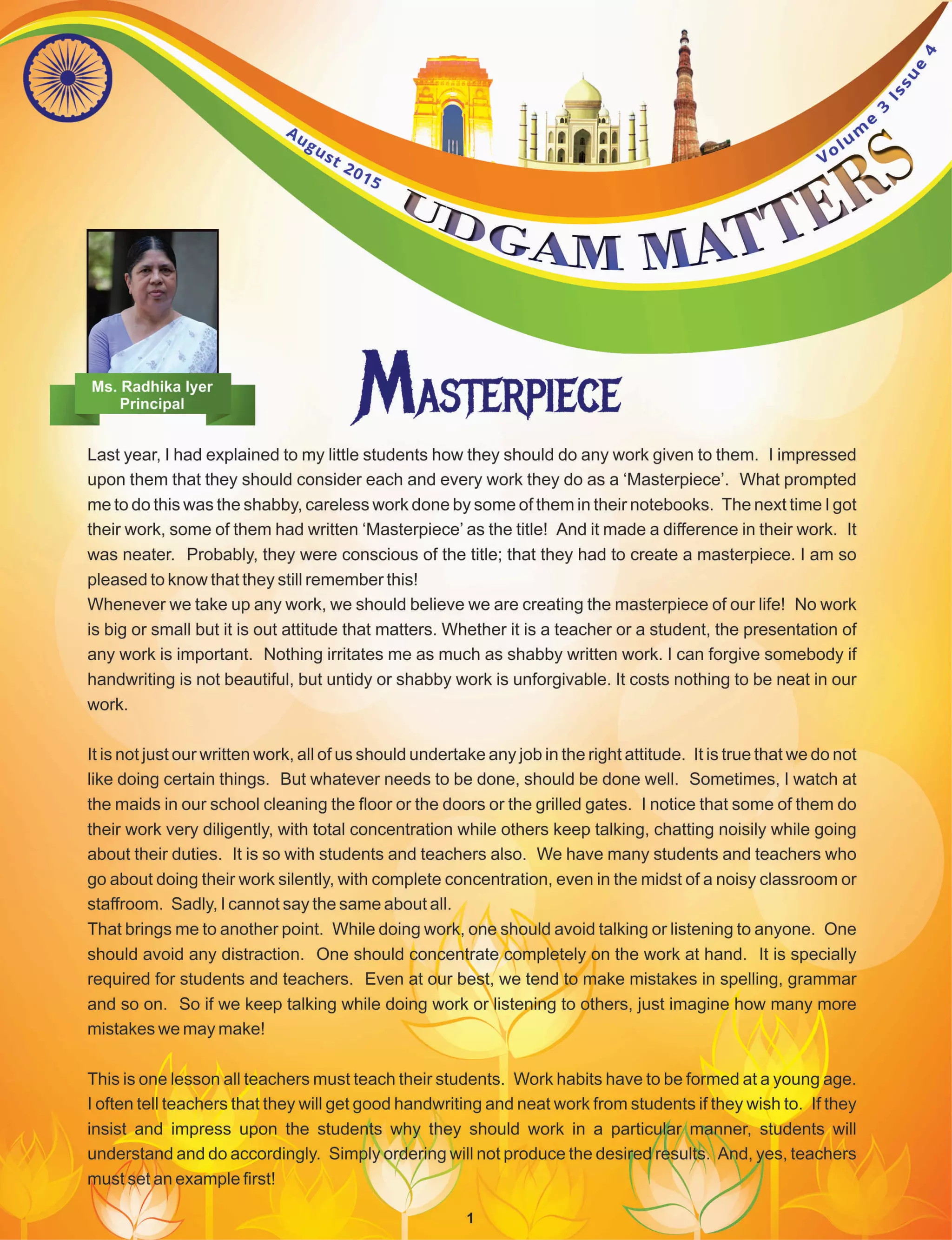UDGAM MATTERS AUGUST 2015 | PDF