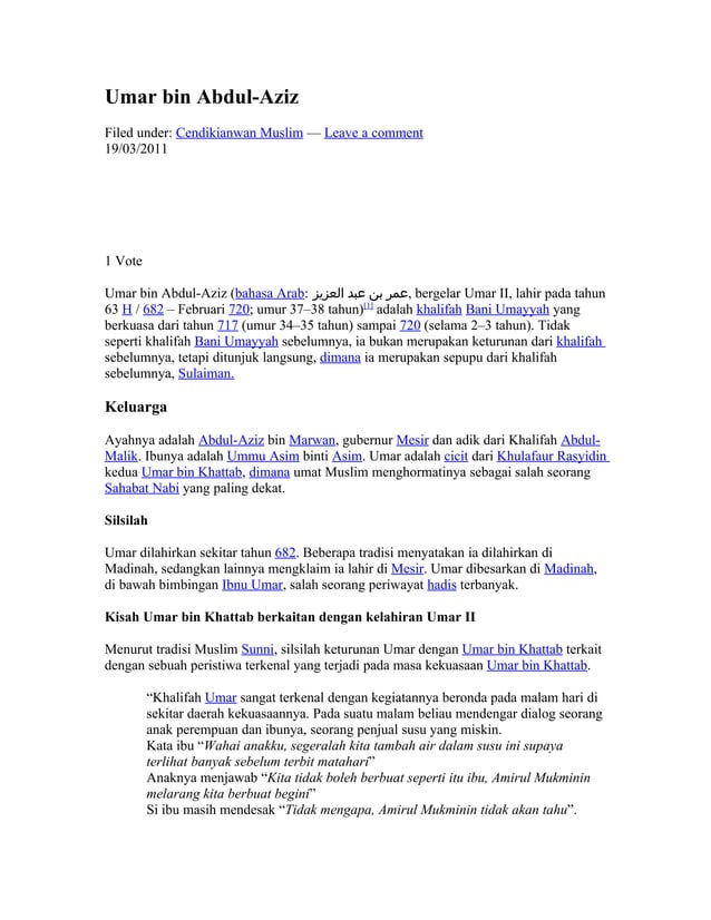 Umar bin abdul aziz | DOC